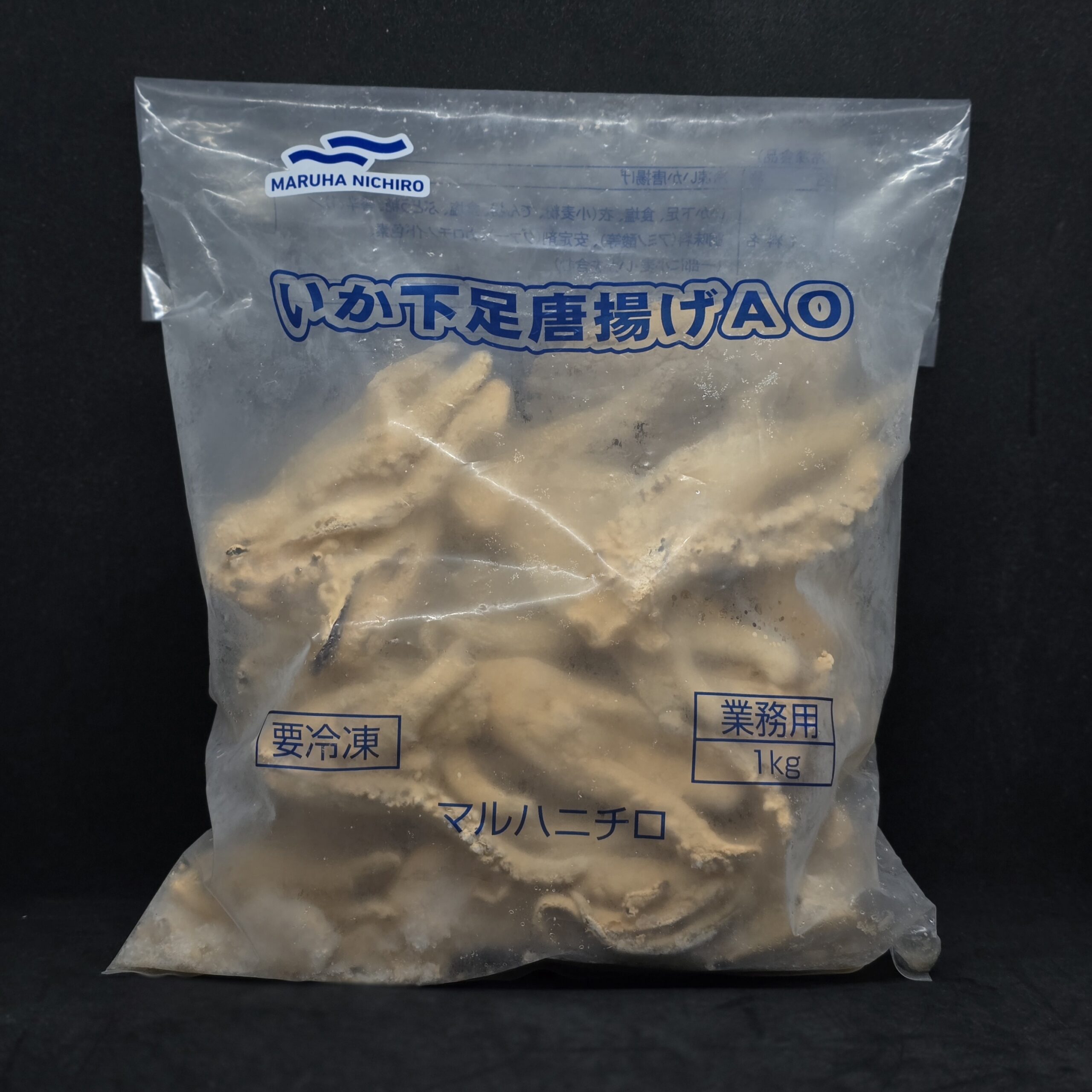 "MARUHA NICHIRO" IKA GESO KARAAGE (1KG/PKT) — STS Grocer